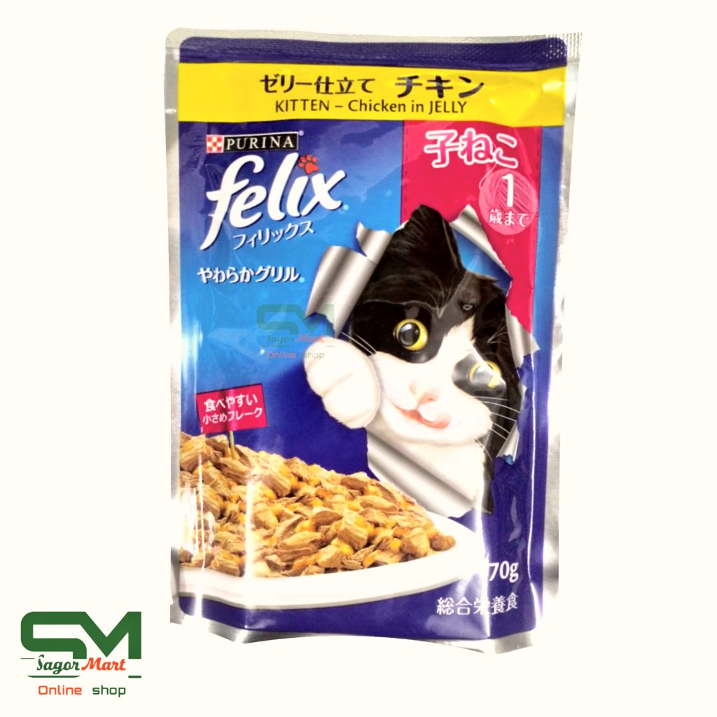 Purina Felix kitten Food with chicken in jelly 70g - Sagor Mart online shop