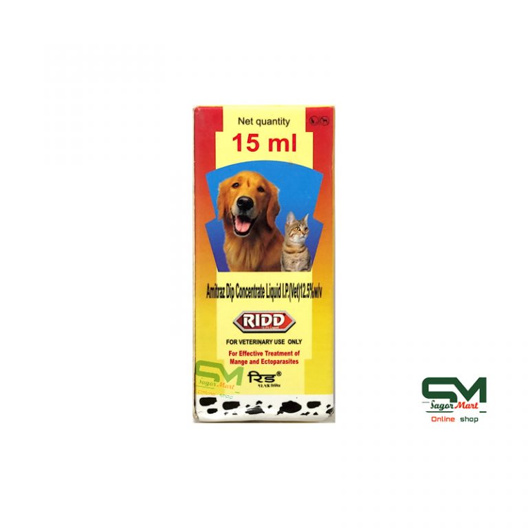 Amitraz Dip Concentrate Liquide IIP vet RIDD 15ml - Sagor Mart online shop