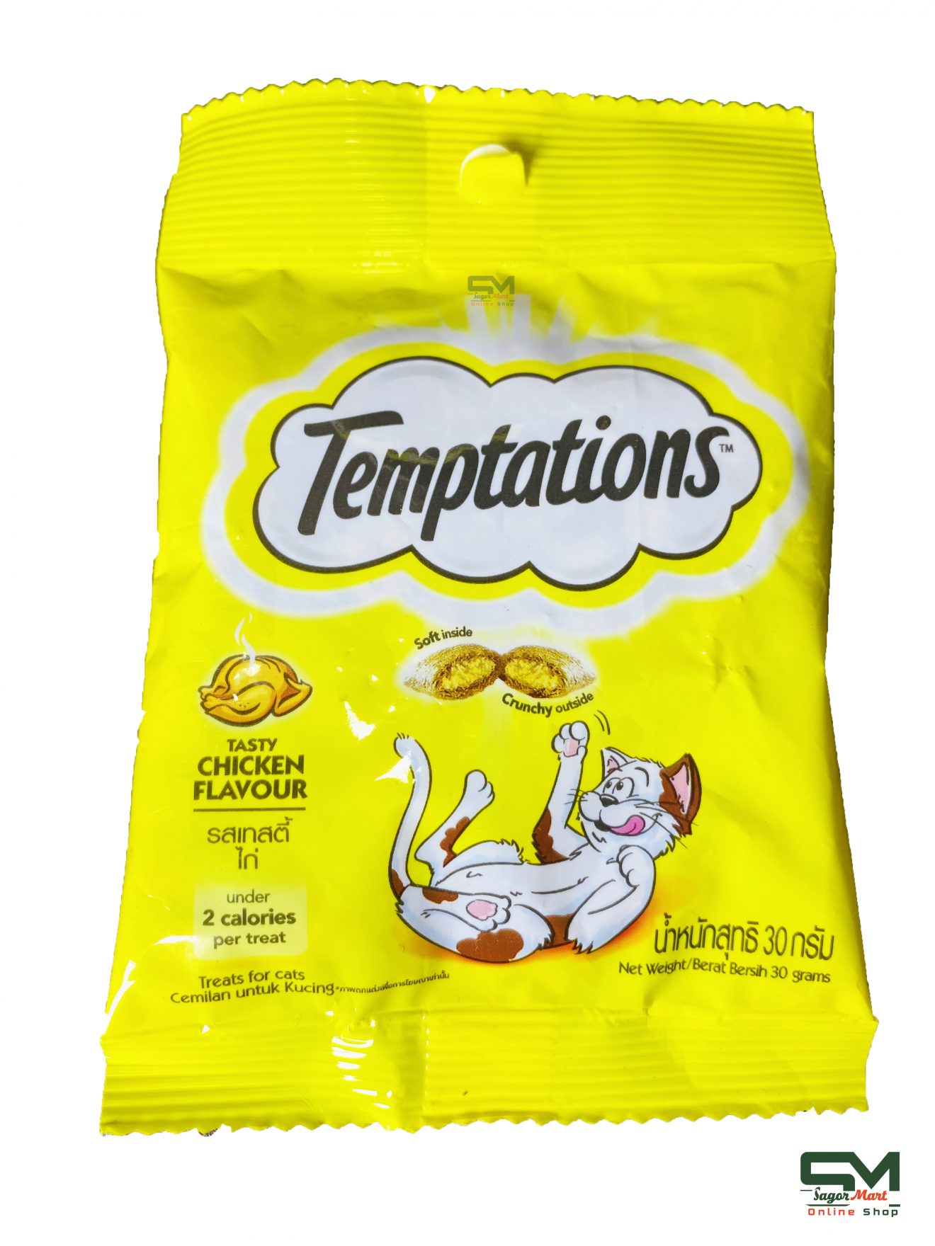 Temptations Testy Chicken Flavour 30g - Sagor Mart online shop